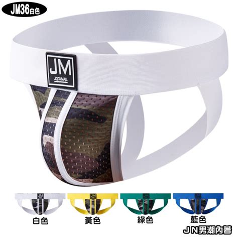 Jm Jockmail Jn