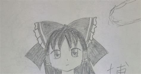 東方 永遠の巫女 Ronia版権兼企画垢のイラスト Pixiv