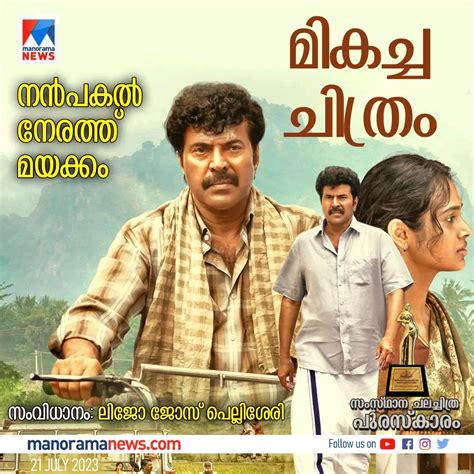 Aneesh K Nemmara Aneeshknemmara On Threads
