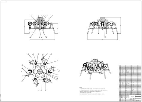 M Cad Autocad