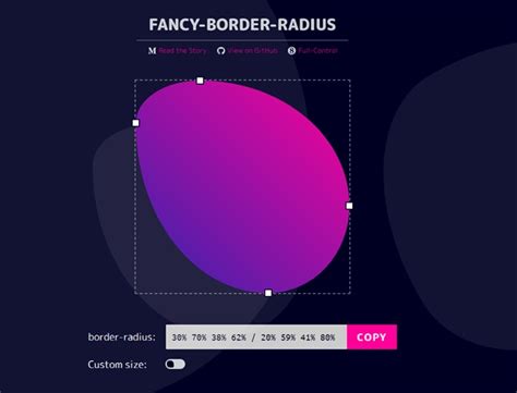 ユニークな形状も作れるborder radiusジェネレーター・「fancy border radius」 かちびと