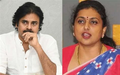 The Missing Puzzle Roja Takes Aim At Pawan Kalyan Telugu Rajyam