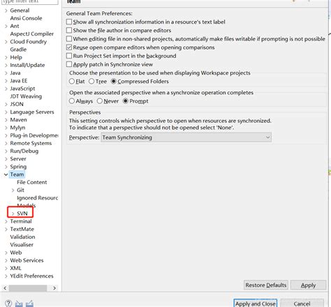 Stsspring Tool Suite整合svnsts怎么继承svn Csdn博客