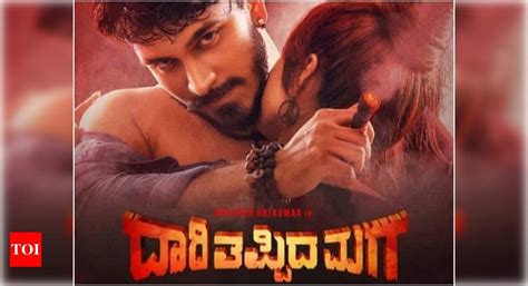 Dheeren Rajkumar To Play Three Roles In His Debut Film ‘daari Tappida