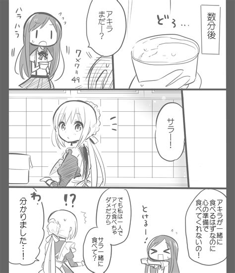 Kimijima Sara And Ami Original And 1 More Drawn By Ouhara Lolong