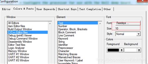 安装mdk并设置字体fixedsysmdk添加字体 Csdn博客