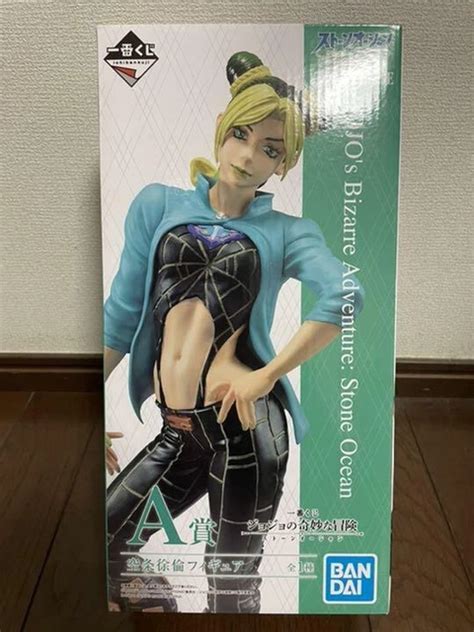 Figurine Jolyne Kujo Cuj Jojos Bizarre Adventure Stone Ocean Ichiban