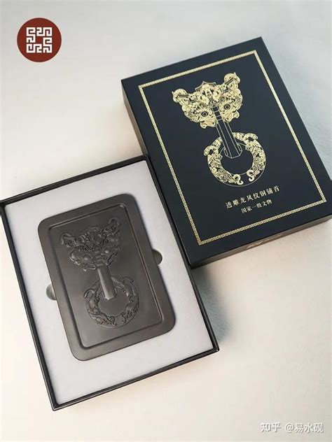 叩响门环走进燕赵历史透雕龙凤纹铜铺首衔环 知乎