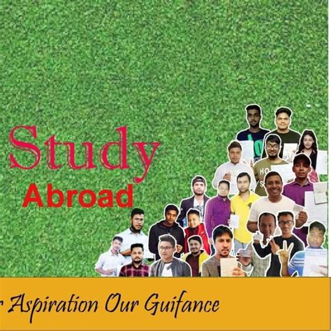 Presidency Immigration And Education Chittagong