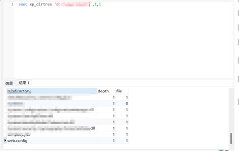 绕过杀软防护实战 通过数据库写入webshell webshell 执行数据库命令 csdn博客