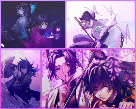 Tomioka Giyuu And Shinobu Kocho Anime Demon Slayer