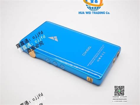 二手ibasso艾巴索 Dx160 無損dsd播放器安卓 Dx220 露天市集 全台最大的網路購物市集