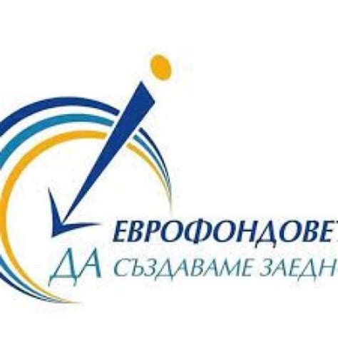 Публично обсъждане на комбинирана концепция „Икономика и мобилност в интерес на хората“ в град