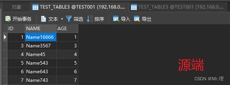 error ogg 01296 error mapping csdn博客