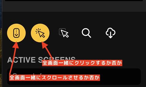 Responsive Viewerの使い方レスポンシブ確認に必須のChrome拡張機能しょーごログ