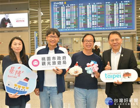 北台四市觀光新亮點 觀光代表團首爾亮麗登場
