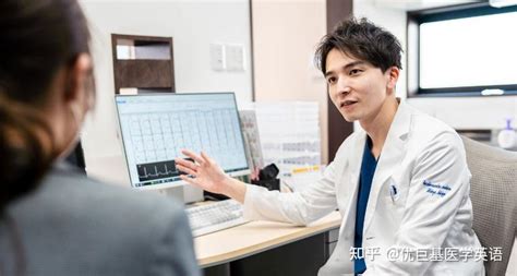医院部门及科室名称分类整理收藏慢慢背 知乎