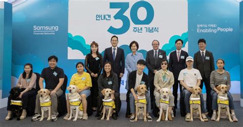 이해관계자 자본주의 거대한 물결csr 이끄는 기업들