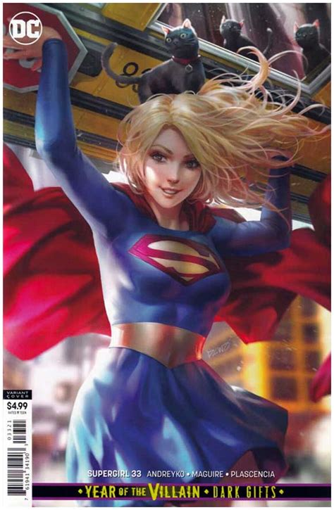 Recalled Comics Supergirl 33 Recalled