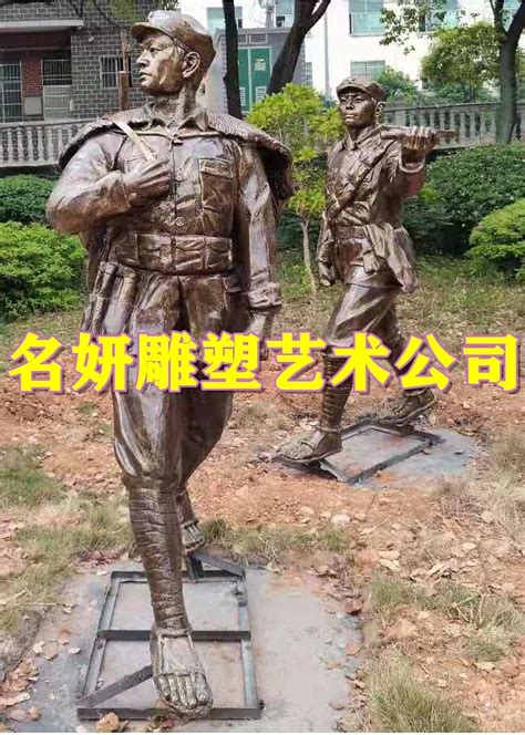旅游景区党建文化主题玻璃钢仿铜红军八路军人物雕塑像名妍雕塑何总监 站酷zcool