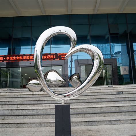 Garden Decoration Stainless Steel Love Heart Sculpture Outdoor Ornament
