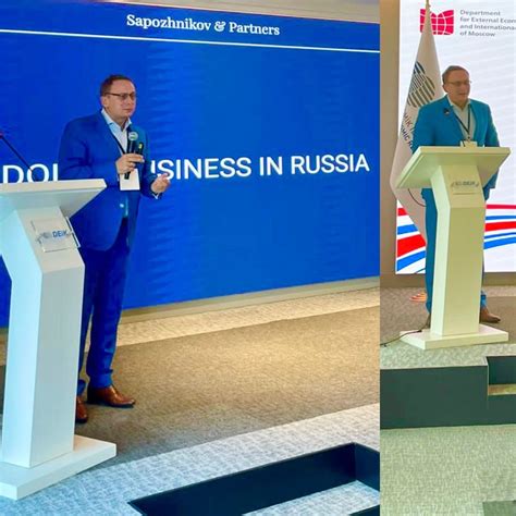 Alexey Sapozhnikov On Linkedin I Took Part At The Conference Moscow Istanbul With A Lecture