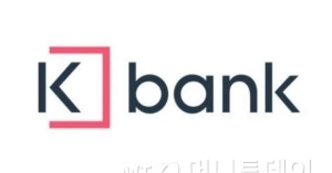 케이뱅크 1574억 전환신주 발행 의결4000억 자본확충