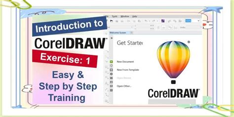 Coreldraw2024破解版下载 附序列号激活补丁 小土豆爱分享