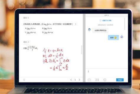 2020在线教育龙头股排行榜 爱才妹生活