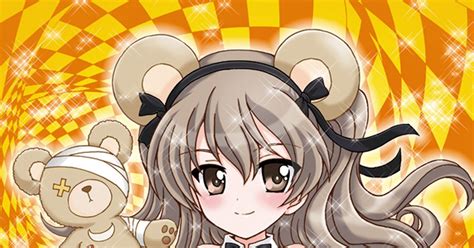 ガールズandパンツァー 【サンプル】「愛里寿inボコland」【通販受付開始】 くろもりやこ土曜南ア 31bのイラスト Pixiv
