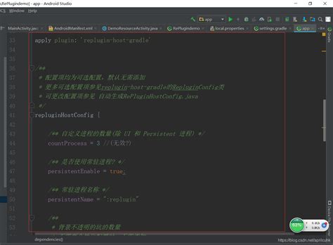 Replugin的demo 菜鸟入门跑起来版replugin如何跑起来 Csdn博客