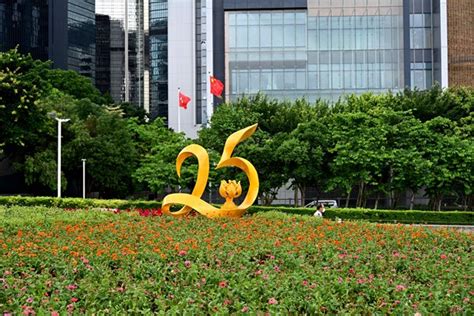 香港政府新聞網 習近平出席香港第六屆政府就職禮