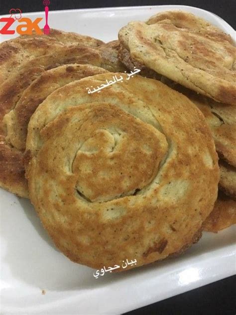 خبز بالطحينة زاكي Food Sweet Pastries Food And Drink