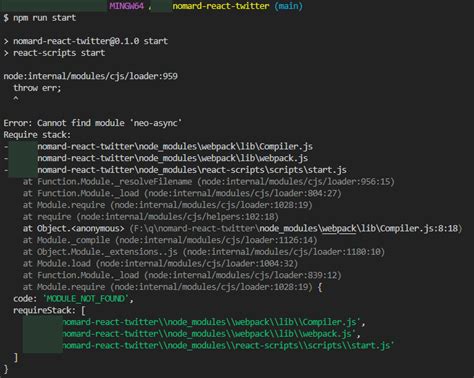 오류 node internal modules cjs loader 959 throw err