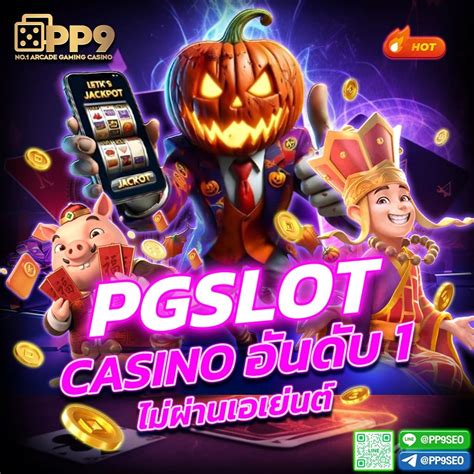 เว็บ สล็อต วอ ล เล็ ต เกมสนุก รางวัลมากมาย สมัครง่าย