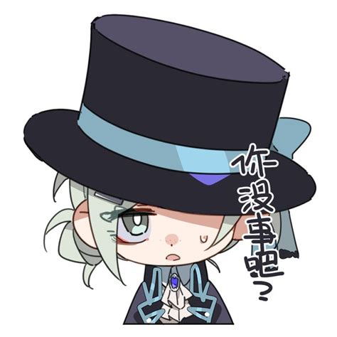 Faller I Revers Chibi Chibi Draw Kpop Demon Hunters Tiktok