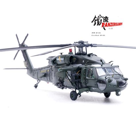 172 Sikorsky Mh 60l Black Hawk 91 26324 Thunderstruck 160th Special