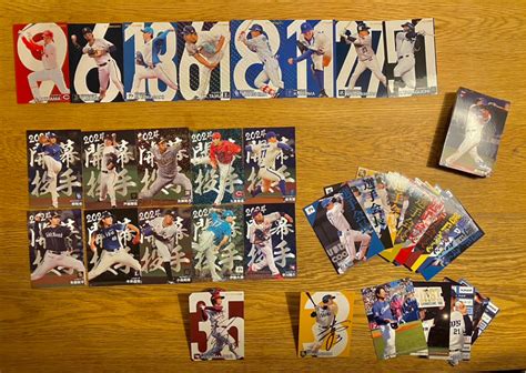 【あなたの推し球団はどこ？】プロ野球12球団の特徴と推し球団を決める方法 野球好きのロッカールーム