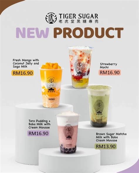 Tiger Sugar Malaysia Menu Prices Updated 2025
