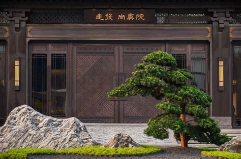 建发尚虞院 搜建筑网