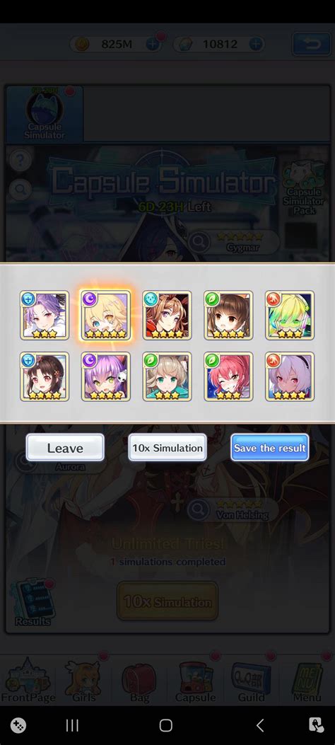 Skill Diff Rgirlsxbattle2