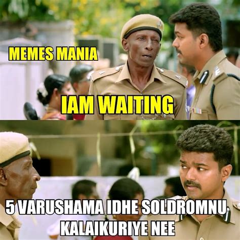 தெறி தெறி என தெறிக்கவிடும் மீம்ஸ்கள் சிரிப்புக்கு உத்தரவாதம் Theri Memes Sooriyan Gossip