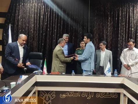 رئیس جدید دانشگاه آزاد نیکشهر معرفی شد خبرگزاری آنا