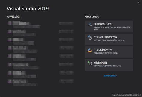 Vs2019java安装教程vs2019安装和使用教程(详细)吕旻园的博客 Csdn博客 Vs2019java安装教程vs2019安装和使用教程(详细)吕旻园的博客 Csdn博客