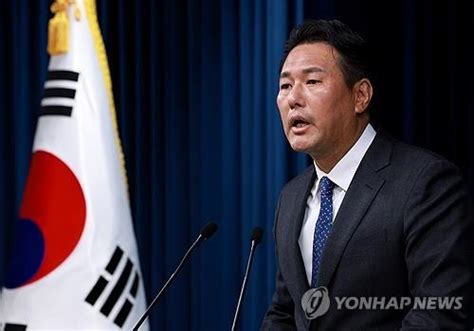 한일중 정상회의 4년5개월만에 개최26∼27일 서울서종합 韓聯社