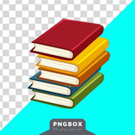 وکتور کتاب پی ان جی پی ان جی باکس