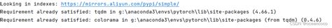Importerror Cannot Import Name Xxx From Partially Initialized Module