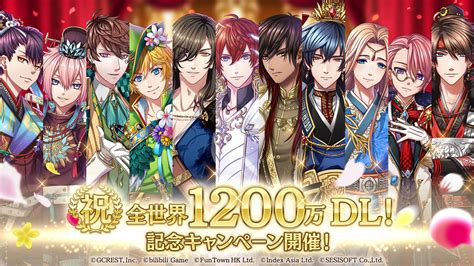 夢100 繁中版