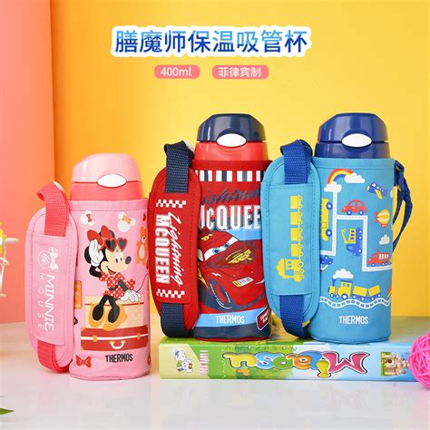 膳魔师儿童保温杯吸管杯 Fhl 402日本学生不锈钢可爱便携水杯虎窝淘