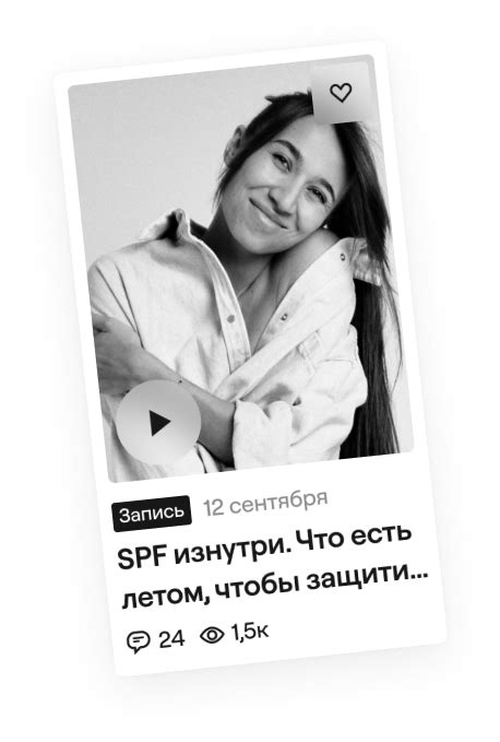 4fresh.ru – интернет-магазин натуральных товаров